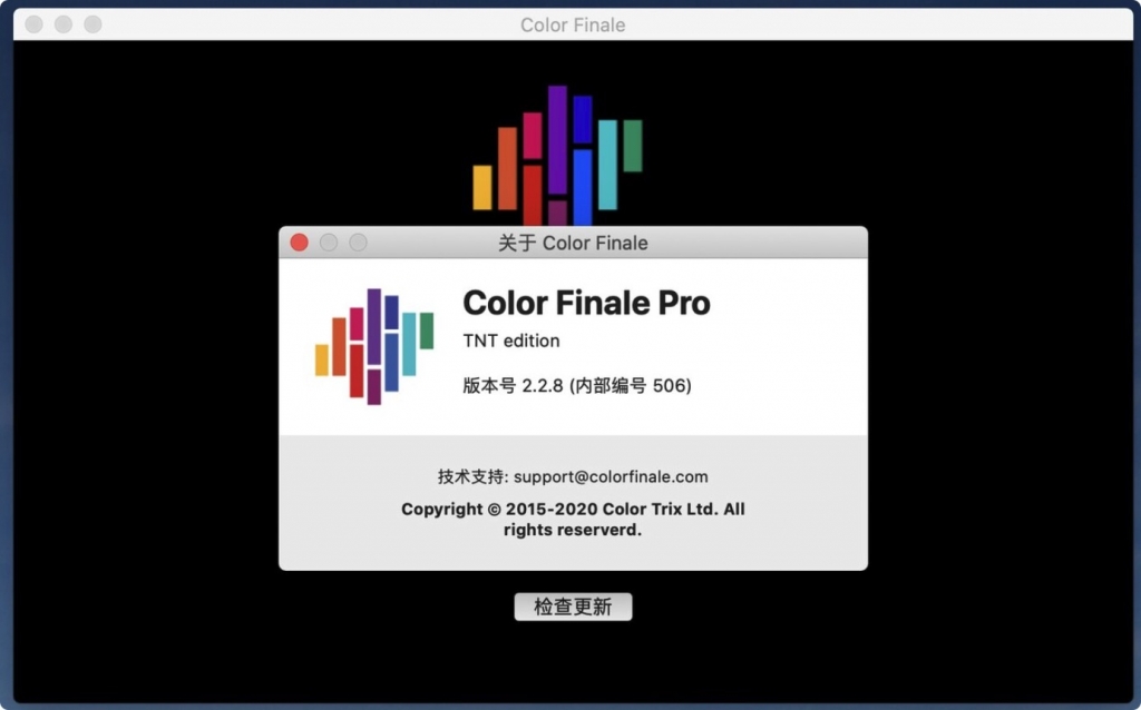 Color Finale Pro for Mac 2.2.8 - Final Cut Pro专业级调色插件 - Mac996