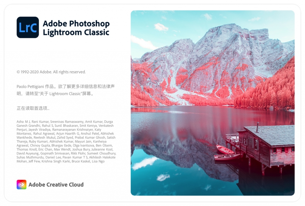 Adobe Lightroom Classic (LRC) 2021 for Mac 10.4 下载 – 强大的图像后期处理软件 - Mac996